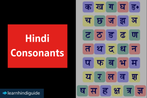 Easy Ways To Learn Hindi Alphabets: All You Need to Know